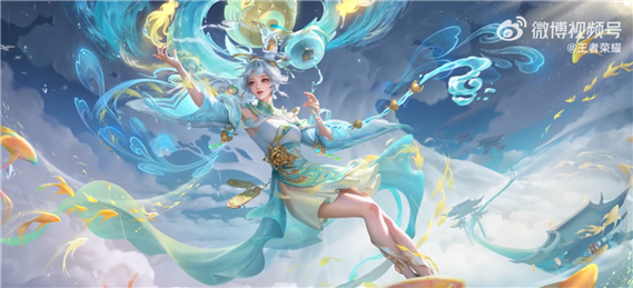 王者荣耀皮肤美化包2023无限能量无广告版截图