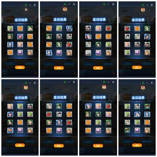 全民学霸FF内置修改器无限阅币截图