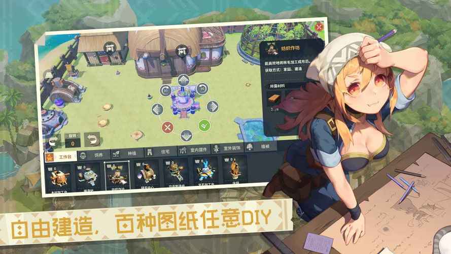 狩猎时刻手游2024最新版安装