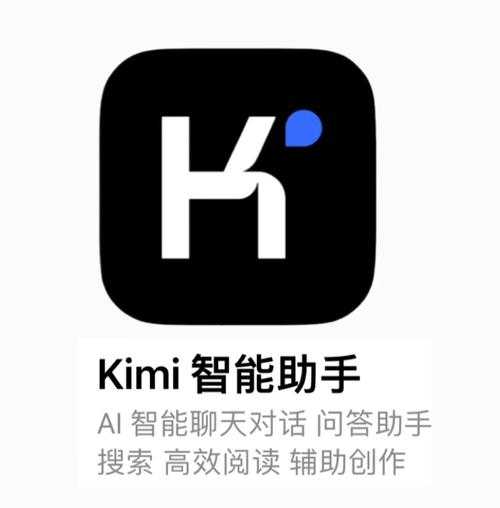 科技助手aPK正版截图