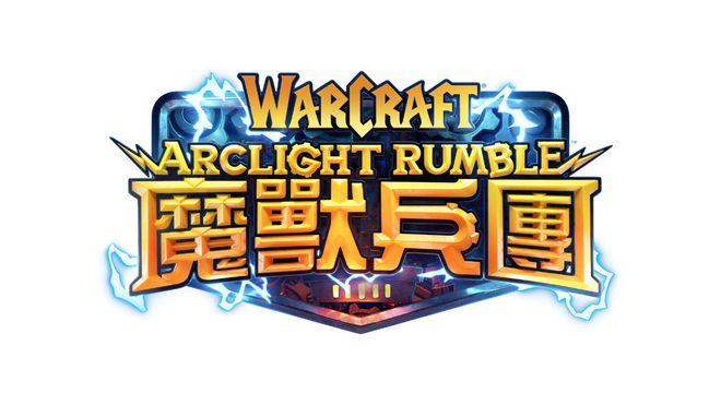 魔兽兵团中国怎么截图
