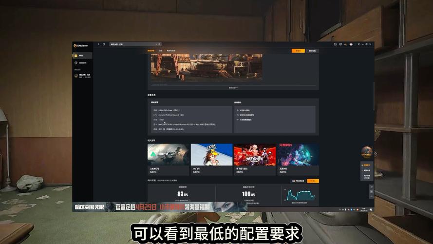 暗区GTR直装