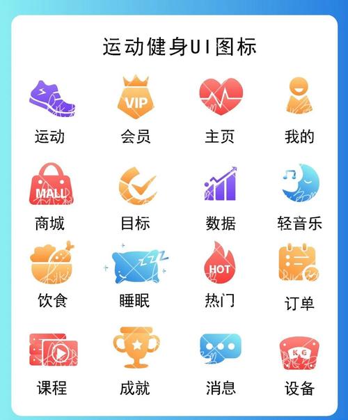 健康爱打卡运动赚钱app截图