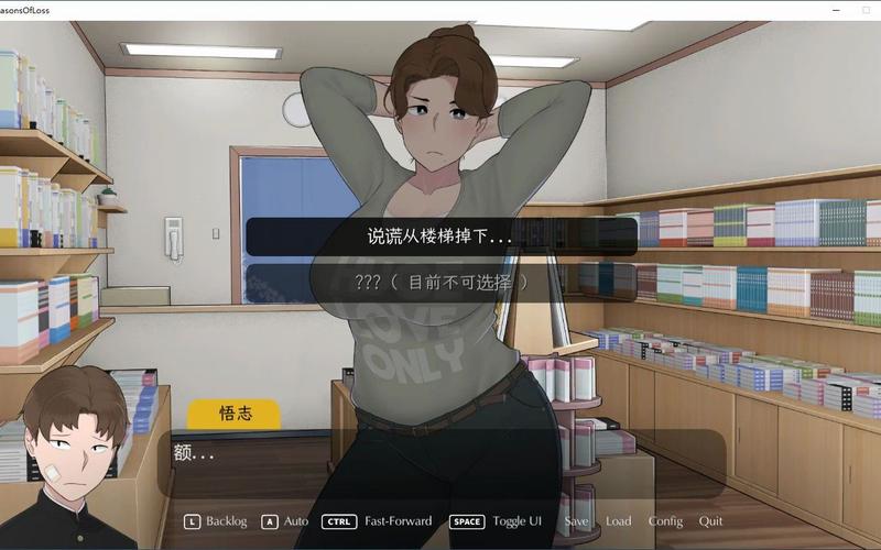 ntrman游戏安卓汉化版下载黄化版图标