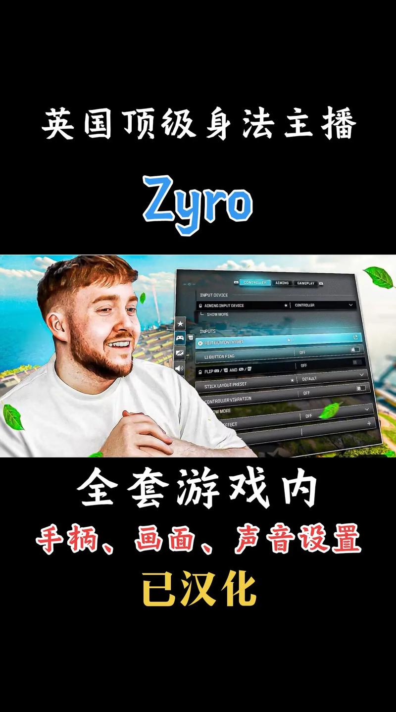 画质mpro官方