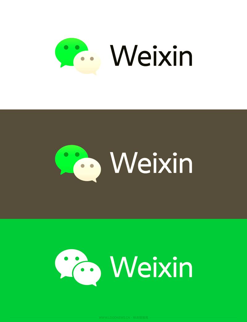 微信定制v下载苹果绅士版图标