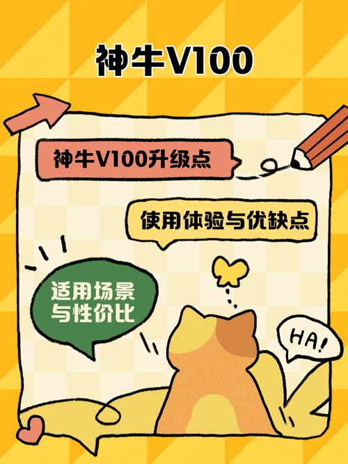 牛先生软件最新版夜神猎人打字任务appimage20250407ryamvw1744039841jp截图