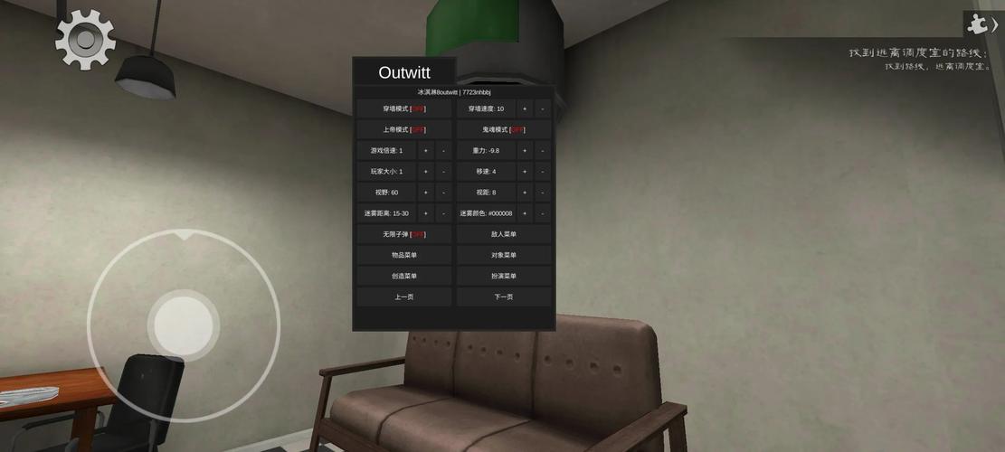 Lunateria汉化版下载经典版