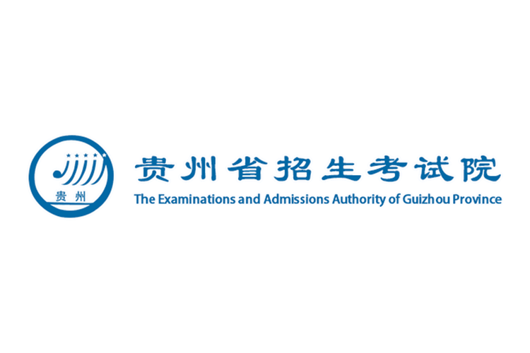 贵州省招生考试信息网图标