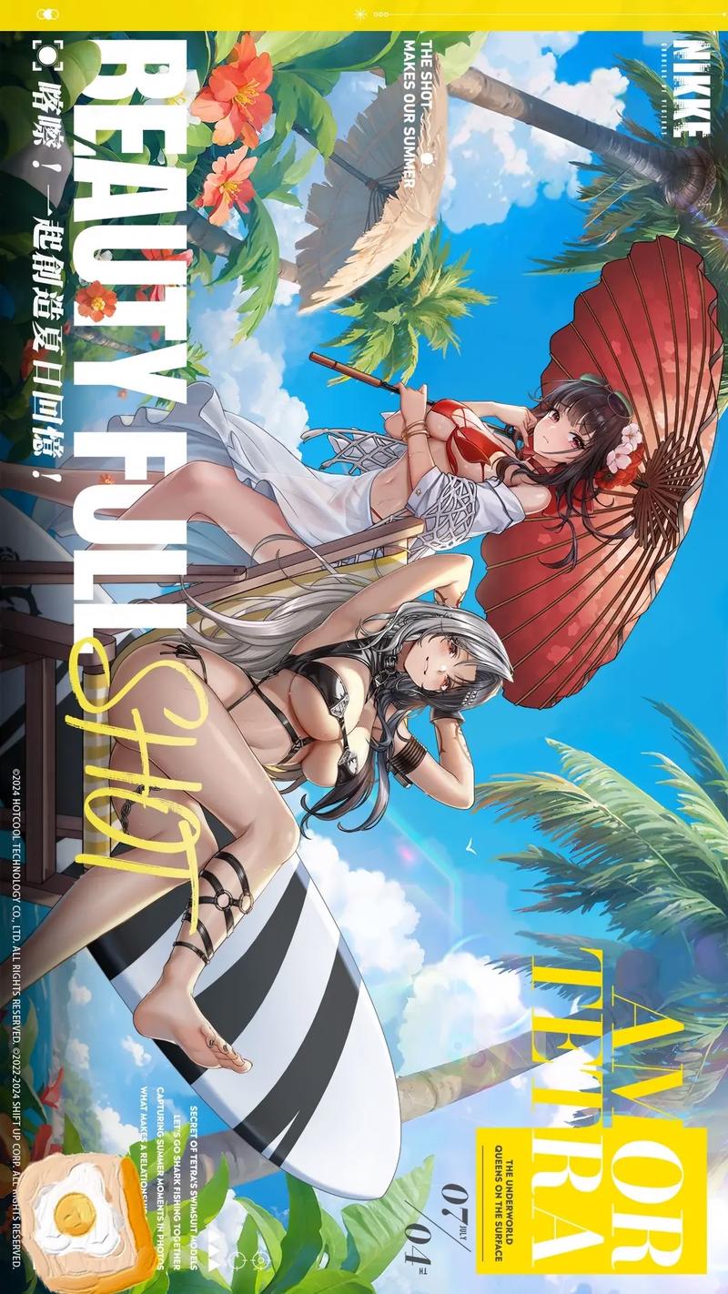 胜利女神nikke手游图标