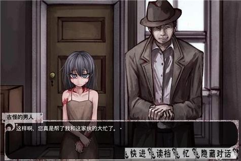 teachingfelling冷狐版免费版