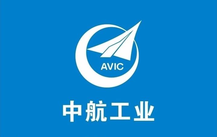 中国航空工业集团电子采购平台图标