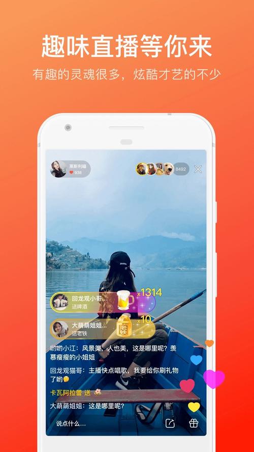 快手2023旧版本下载破解版