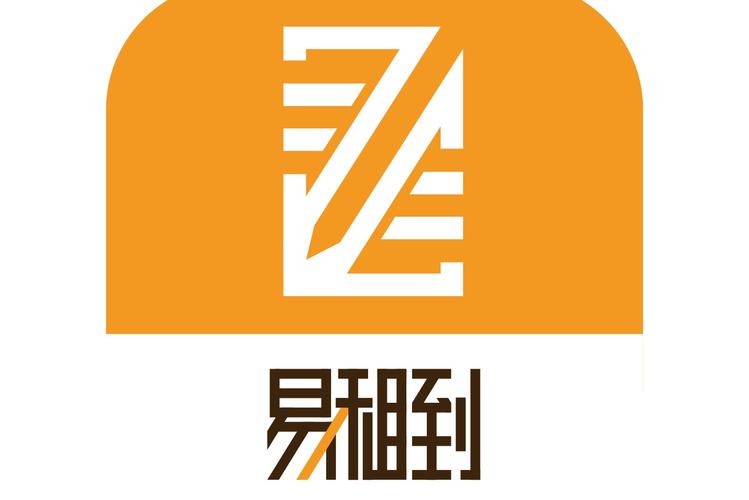 好易租租号图标