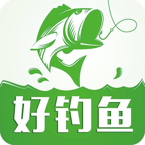 专业钓鱼手机版