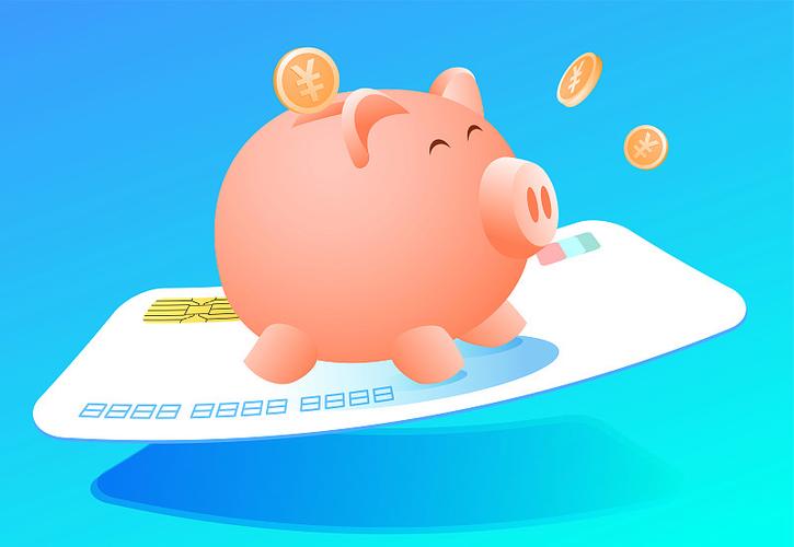 存钱罐贷款app