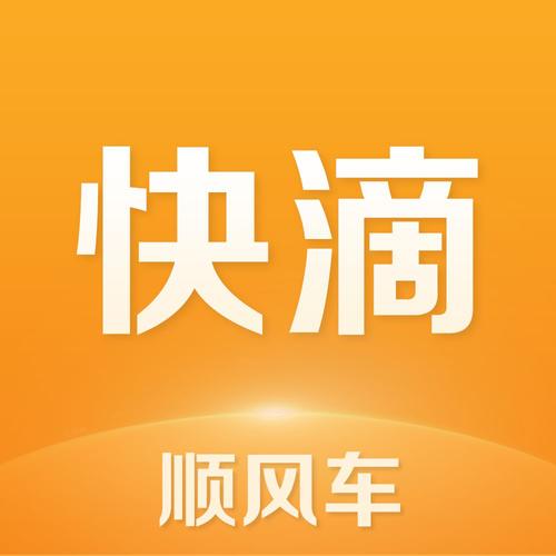风车点赚app截图