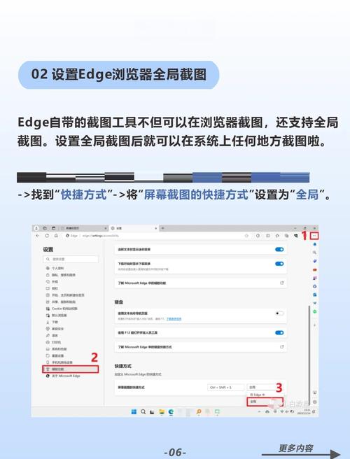 自动浏览器脚本的制作步骤最新tv版