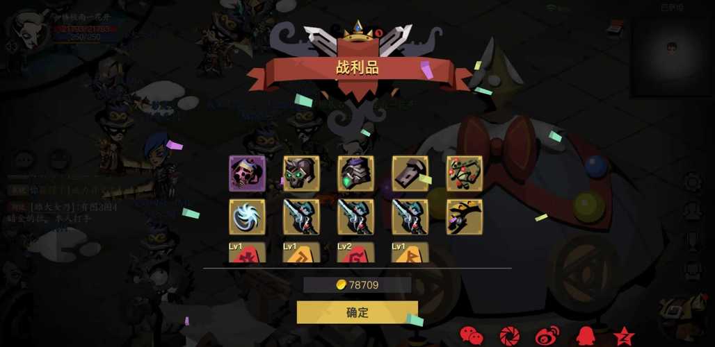 魔法洞穴2贪婪洞窟2破解版内购破解版