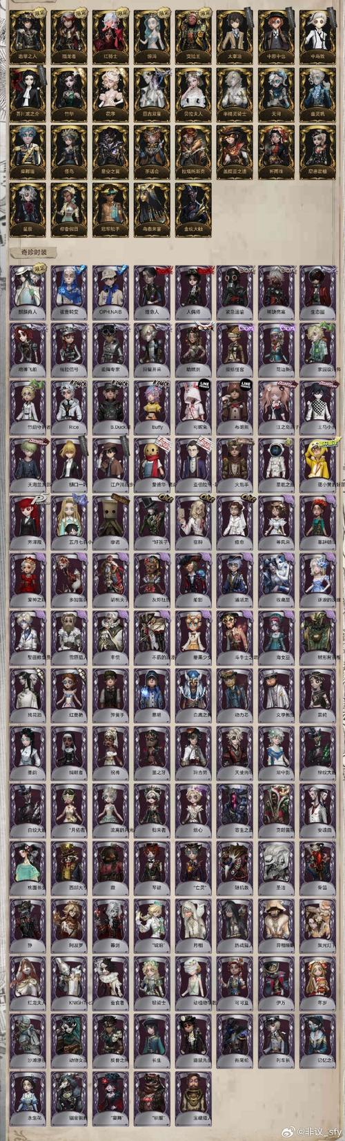 巴图勇士汉化组移植rpg游戏黄化版图标