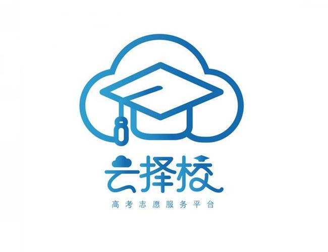 云择校高考志愿填报app官方截图