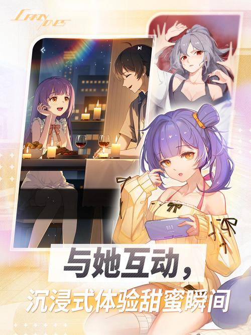 奇点时代破解版无限钻石2024破解版图标