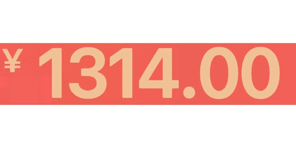 121.251.136截图