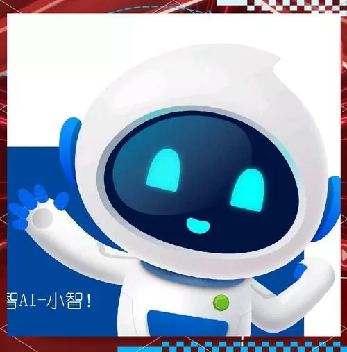 小智桌面截图