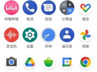 原生安卓Launcher大全缩略图