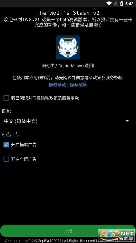 e621网页版怎么进图标