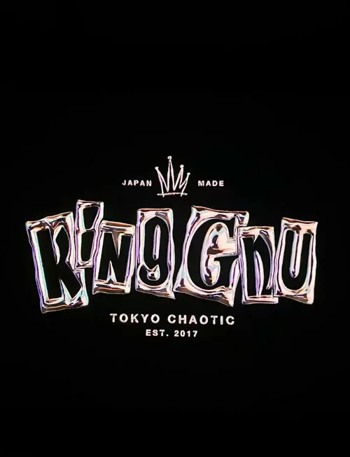王炸炸山记破解版