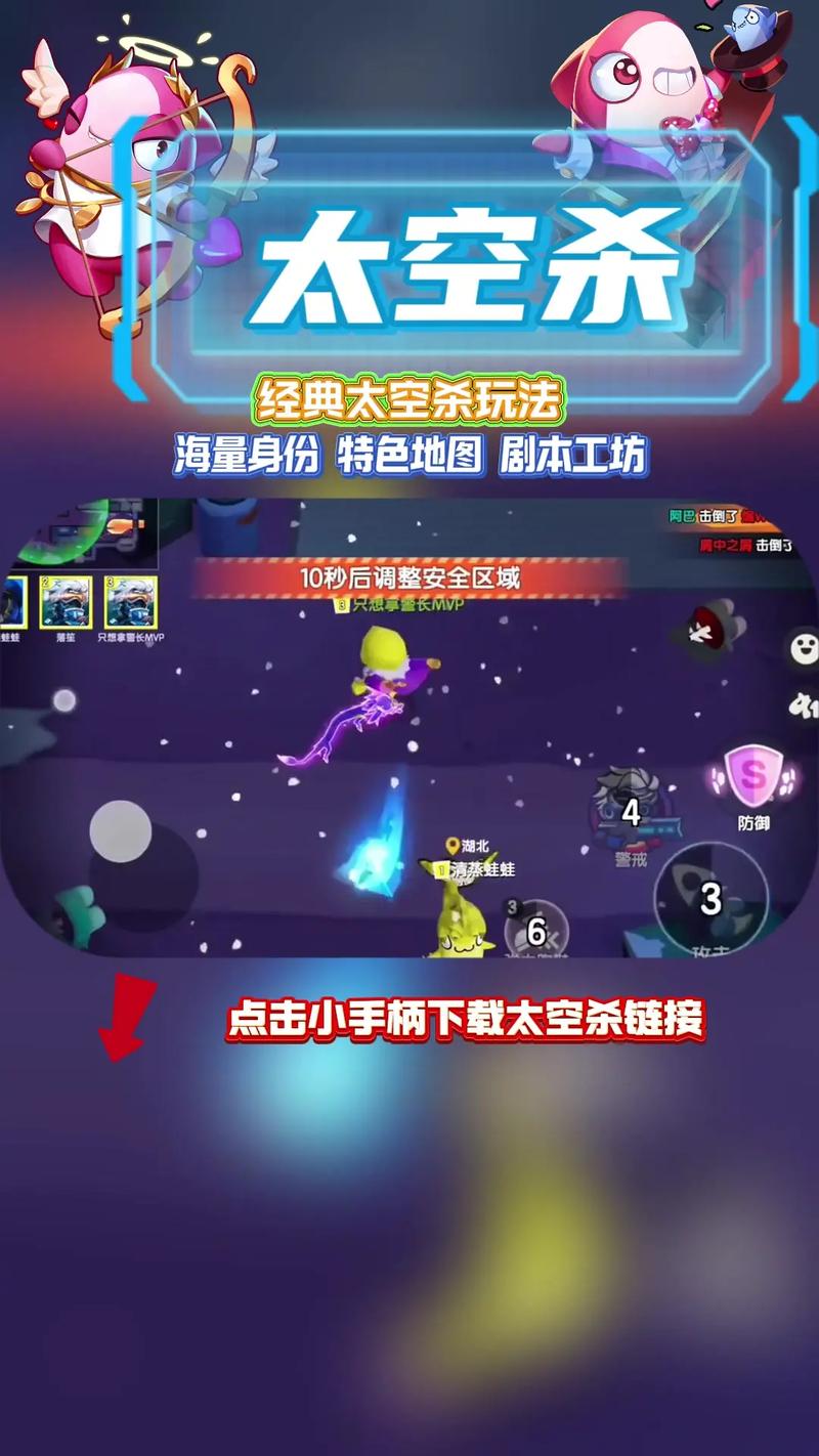 刺猬猫阅读破解无限书币嘿嘿太空杀内置作弊菜单修改器