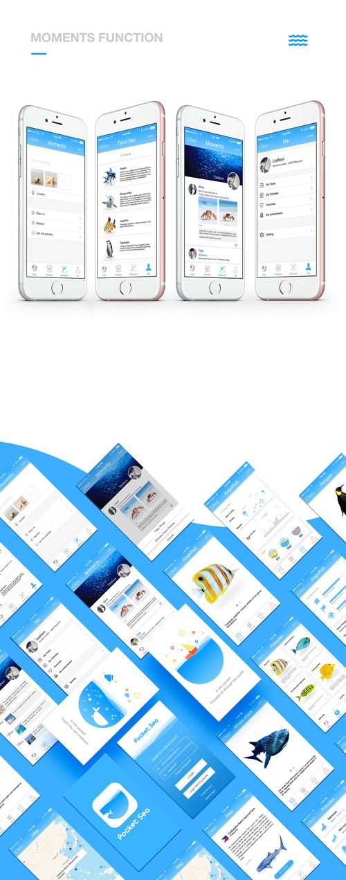 南美水族家园app最新版本更新内容介绍