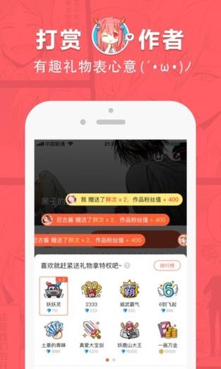 啵乐app下载安装正版