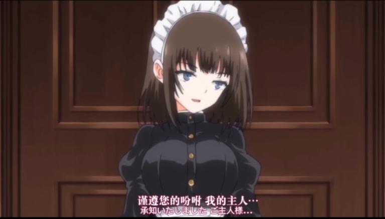 落魄的贵族琉璃川完整版无广告纯净版图标