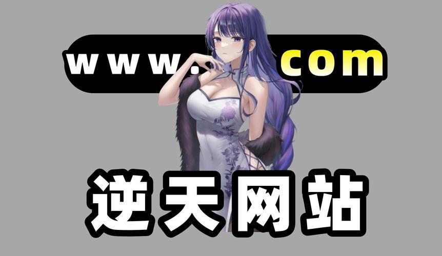 二次元网站pixiv官网