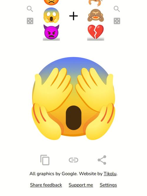 emoji有两根头发表情生成器电视版图标