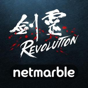 剑灵革命最新版本截图