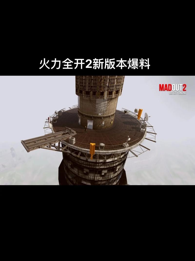 火力全开·二内置菜单版最新版本破解版2023免费版截图