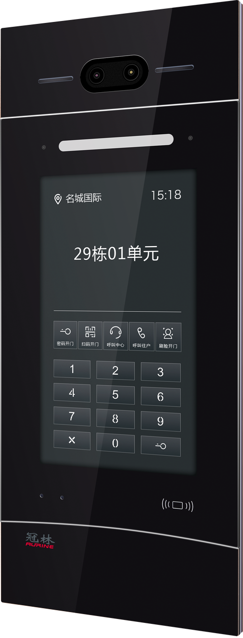 梯子大全vp