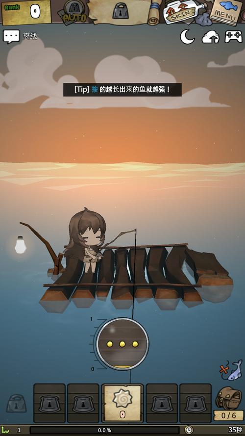 漂流少女无限内购破解版最新截图