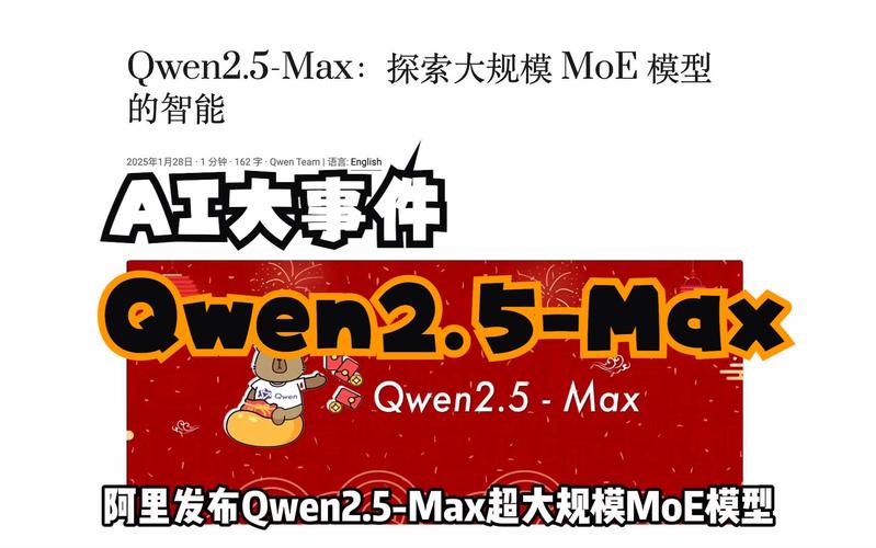 moefuns导航纯净版