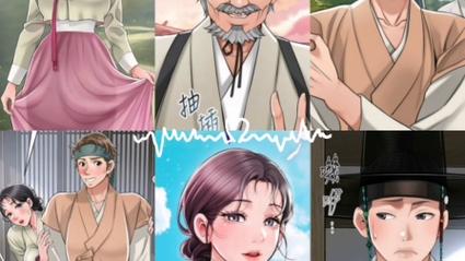 取花点免费完整版漫画图标
