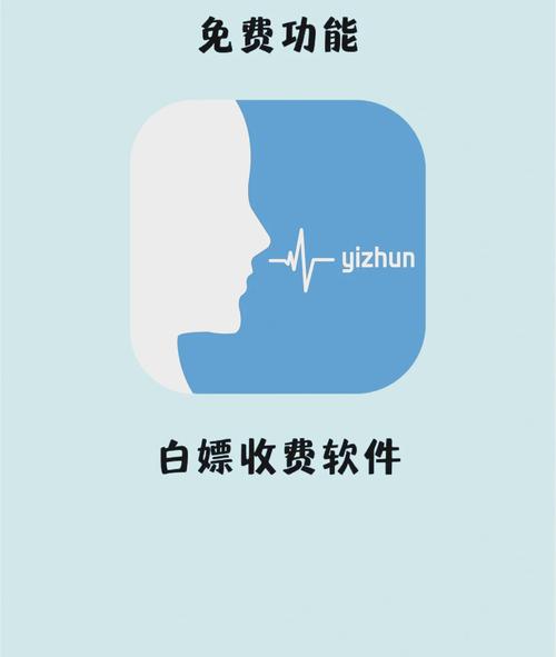 翻译器悬浮窗免费实时翻译下载截图