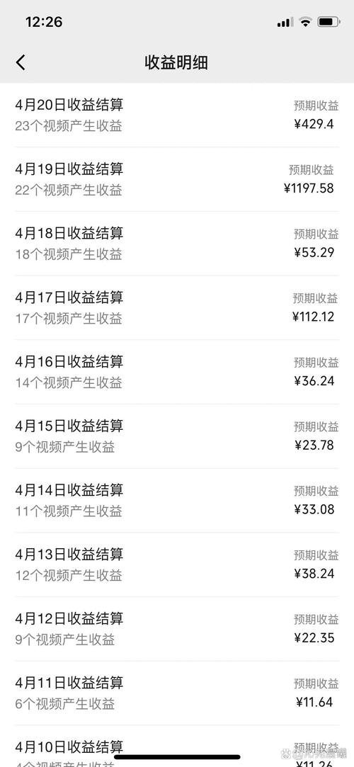 赚一兜手机赚钱最新版