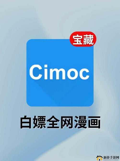 51动漫官网官方进入版本网页蓝色旧版无广告截图