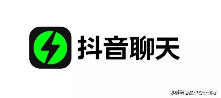 音对语聊app官方客服电话截图