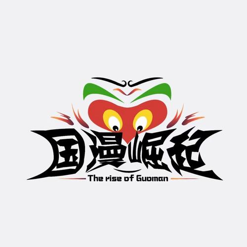 国漫吧