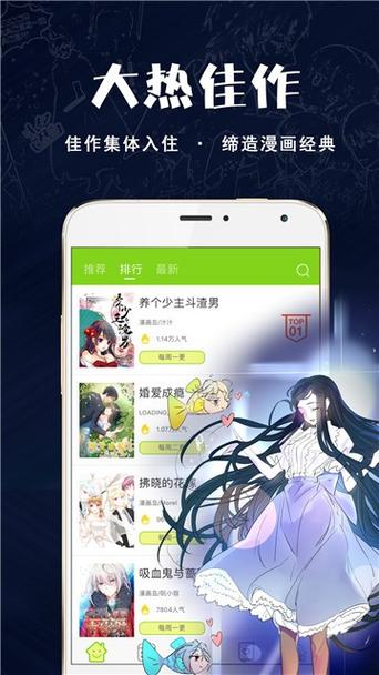 nicemoe好萌动漫