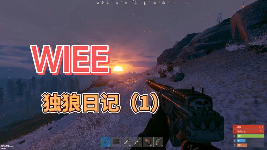 独狼无限金币破解版破解